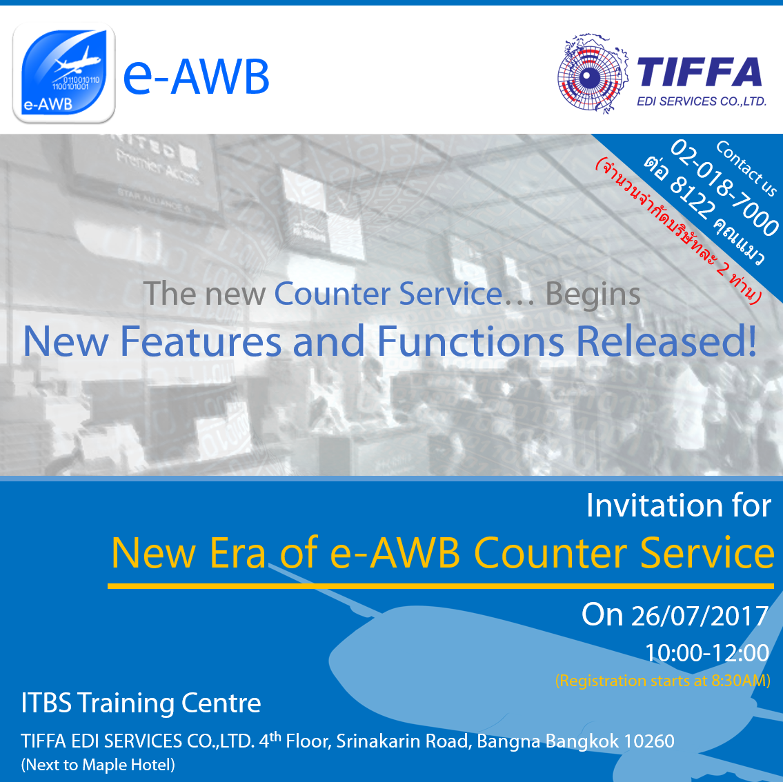 TIFFA EDI SERVICES CO., LTD