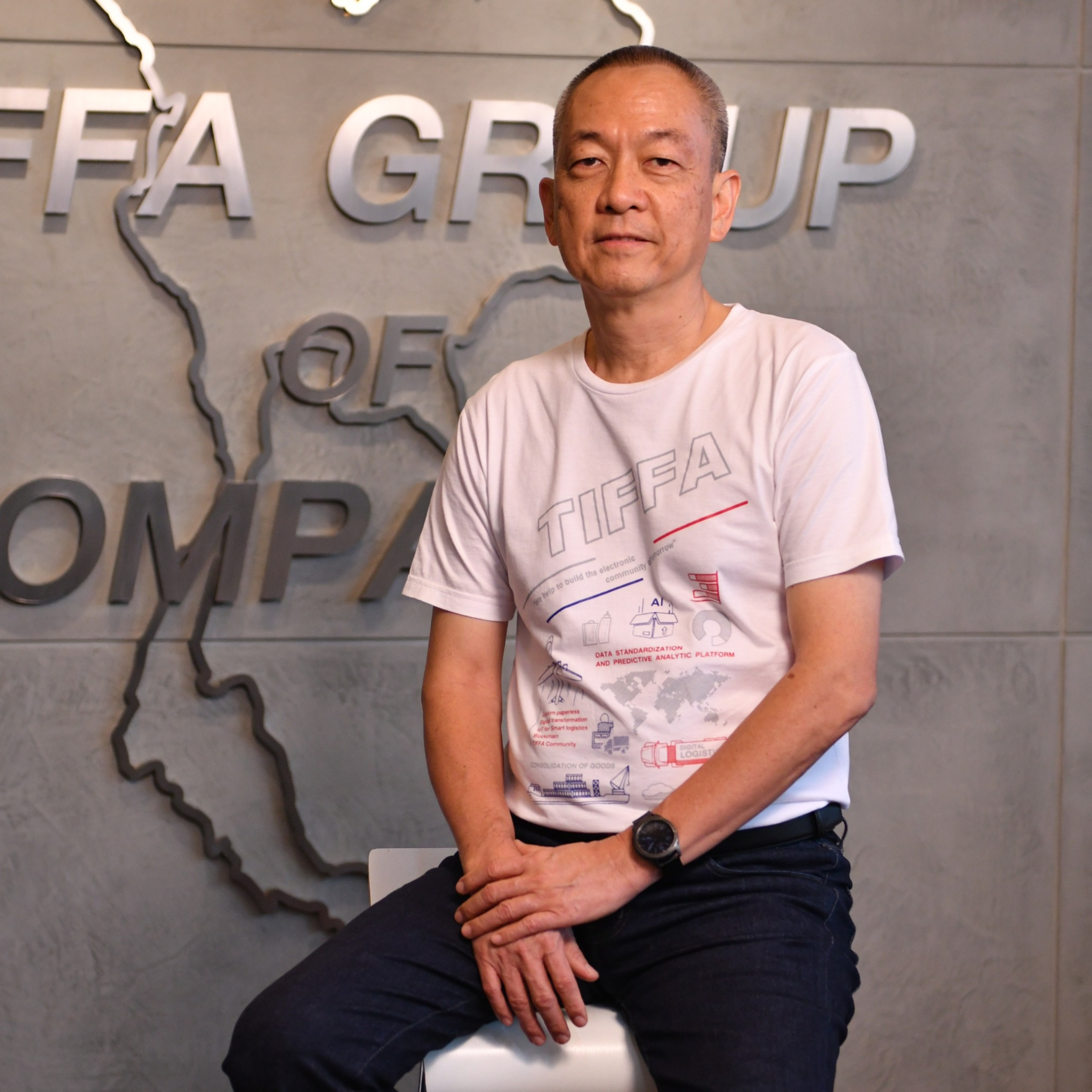 TIFFA EDI SERVICES CO., LTD