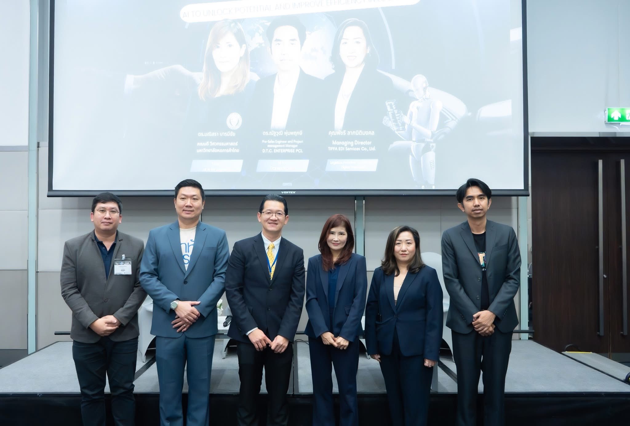 TIFFA EDI SERVICES CO., LTD