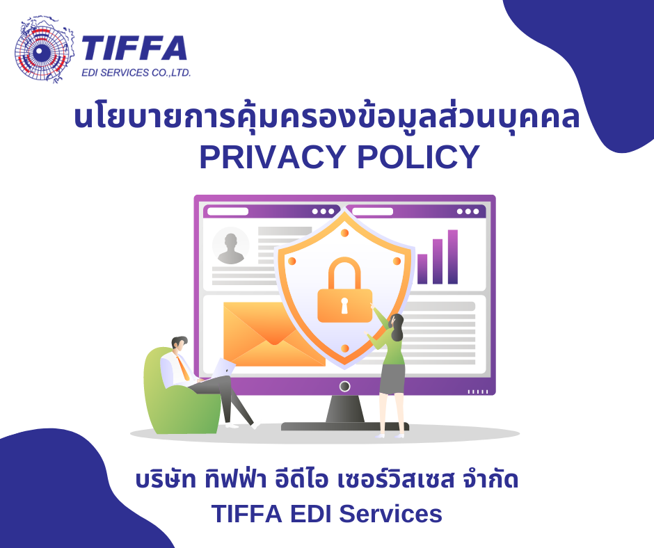 TIFFA EDI SERVICES CO., LTD