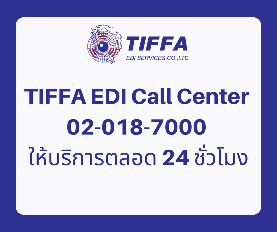 TIFFA EDI SERVICES CO., LTD